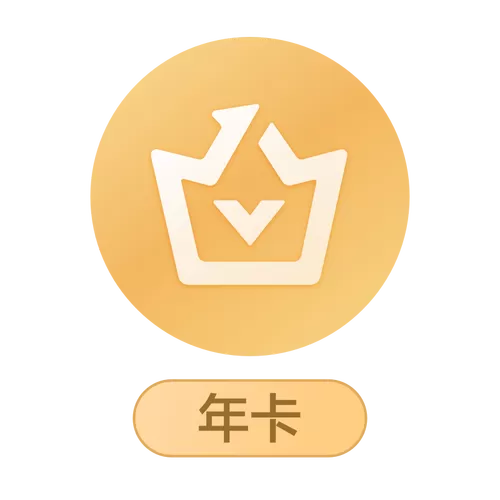 年年有金app下载图标