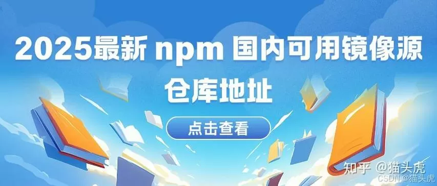 源仓库官网版下载图标