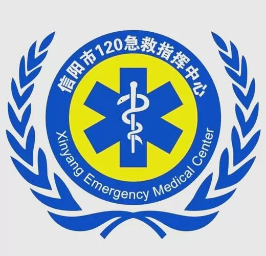金山急救中心截图