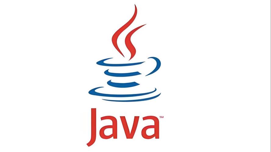 jdk和java的区别截图