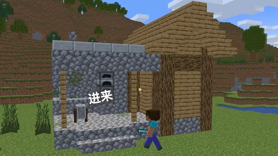 mc老村庄铁匠铺教程