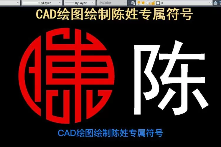 cad网上兼职怎么接单截图