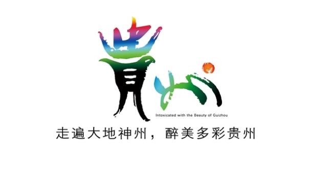 多彩贵州酒 苗女图标