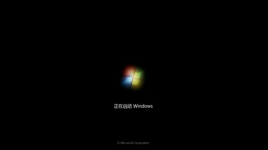 limbo镜像win8.1精简版图标