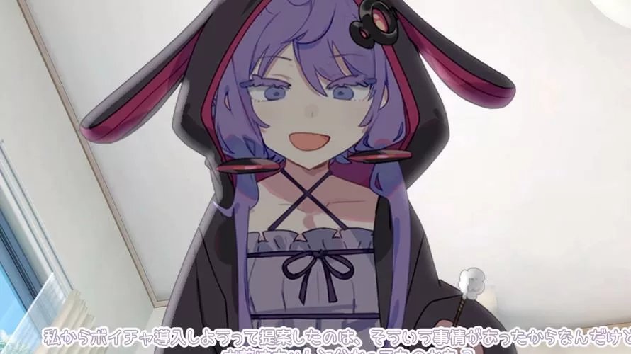 voiceroid2结月缘下载图标
