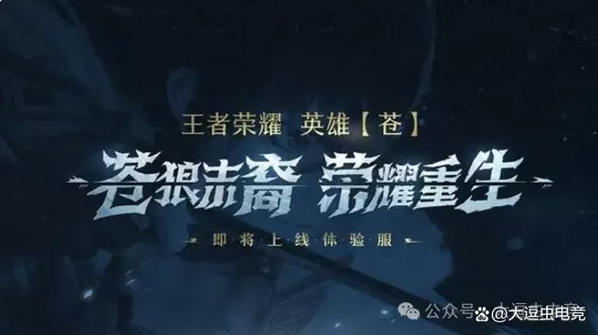 成吉思汗手游2025新区图标