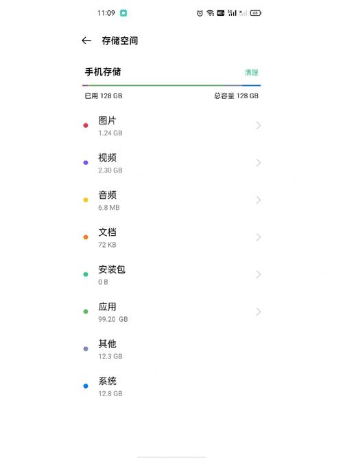 oppo手机内存不足怎么清理截图