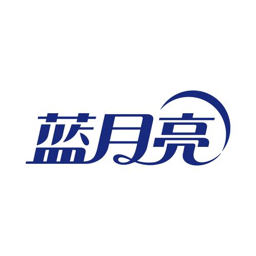 蓝月亮小程序