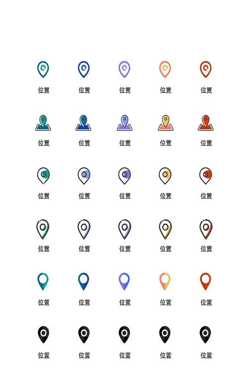 王者位置修改器图标