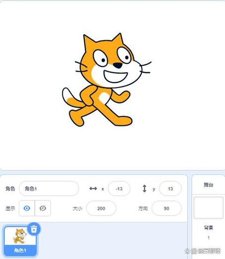 编程猫制作我们的世界教程截图
