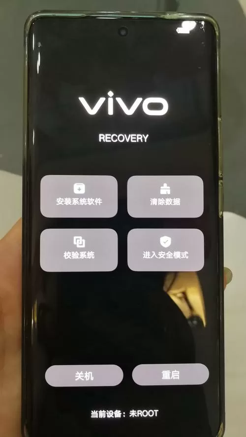 vivo手机玩游戏卡顿反应慢怎么办截图