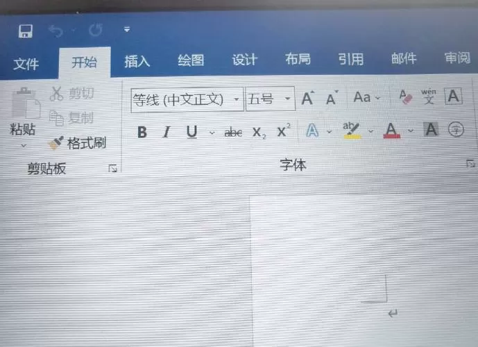 怎么把语言改回中文
