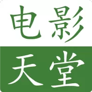 电影天堂app官方下载安装图标