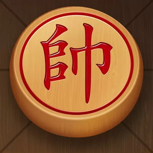 真人版中国象棋图标