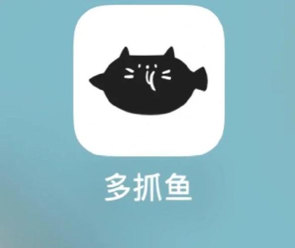 多多鱼塘入口怎么找不到
