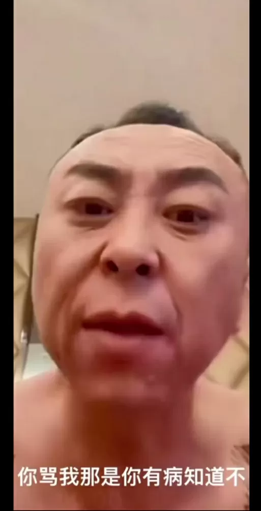神鹰哥语音包素材mp3图标