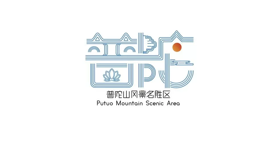 普陀怎么加点最好截图