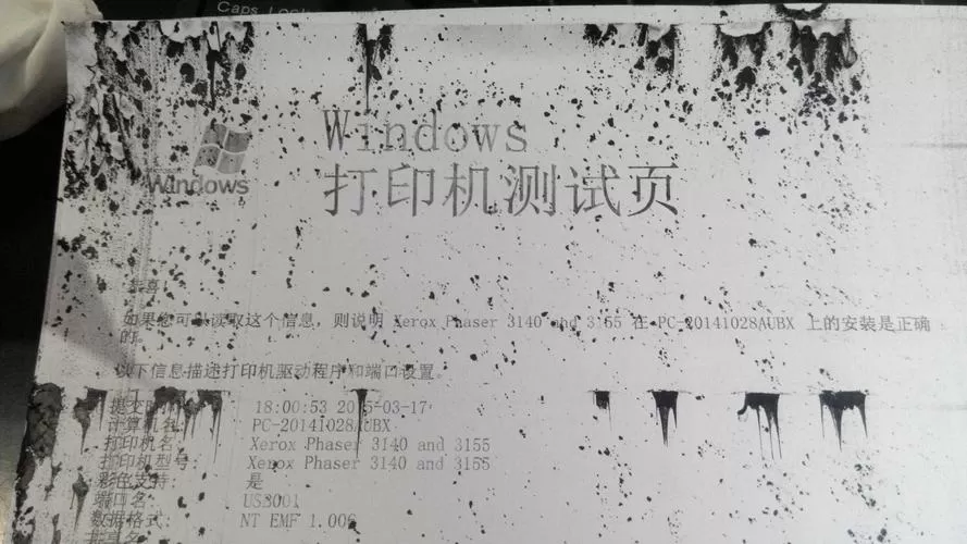 打印机打印出来很多黑点图标