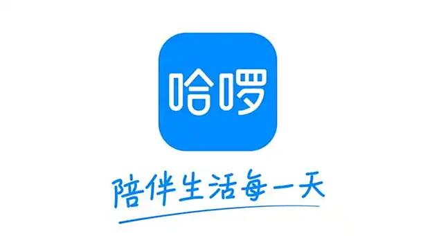 哈罗打车和哈罗顺风车有什么区别