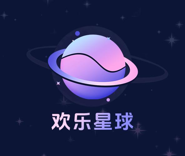 繁星汉化版安卓版图标
