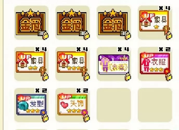 4399皮卡堂充值入口图标