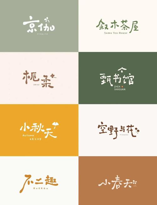 用什么可以代替手指在手机上手写