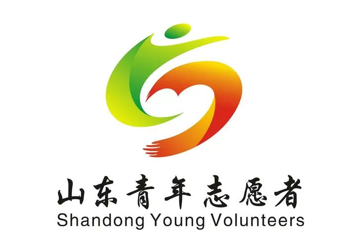 山东公益岗2025最新政策游戏截图