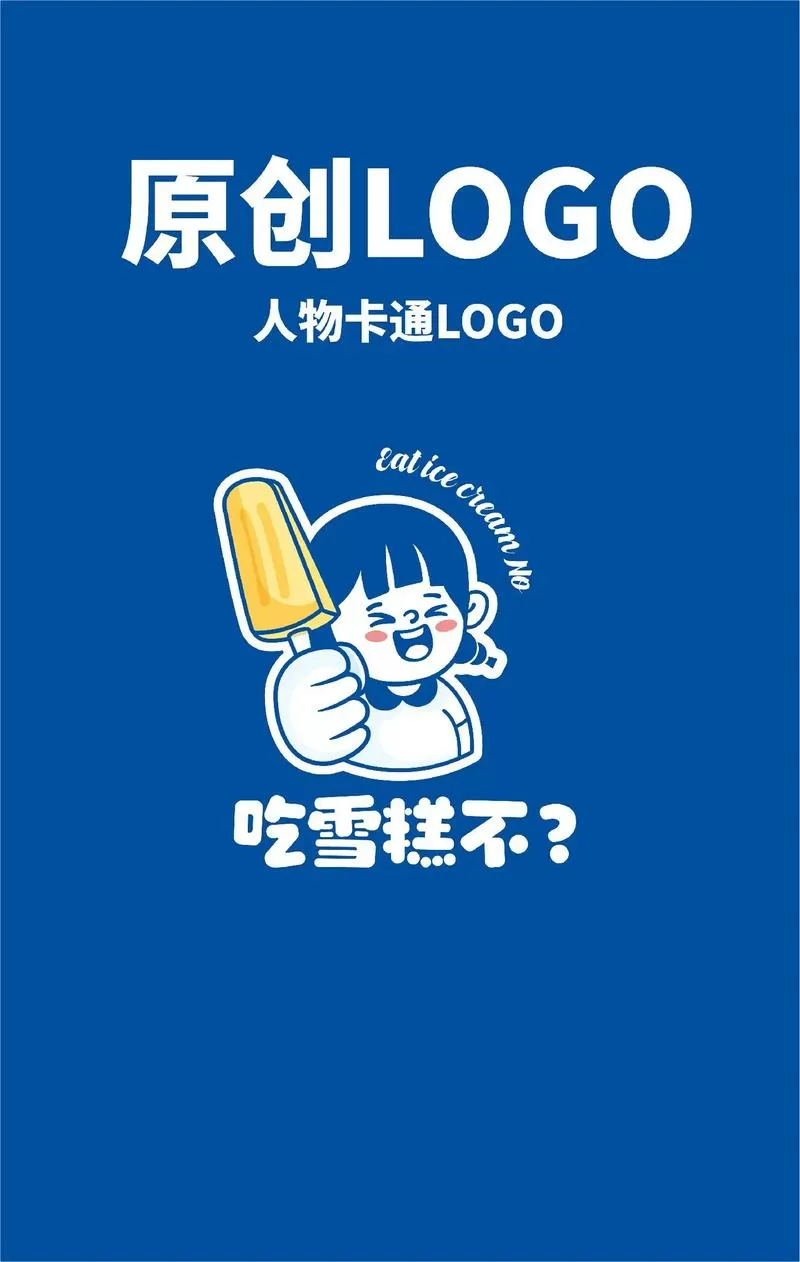 把人物变成漫画的软件截图