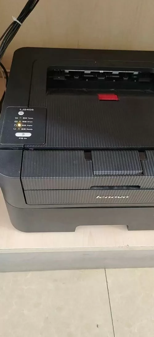联想lj2405打印机清零截图