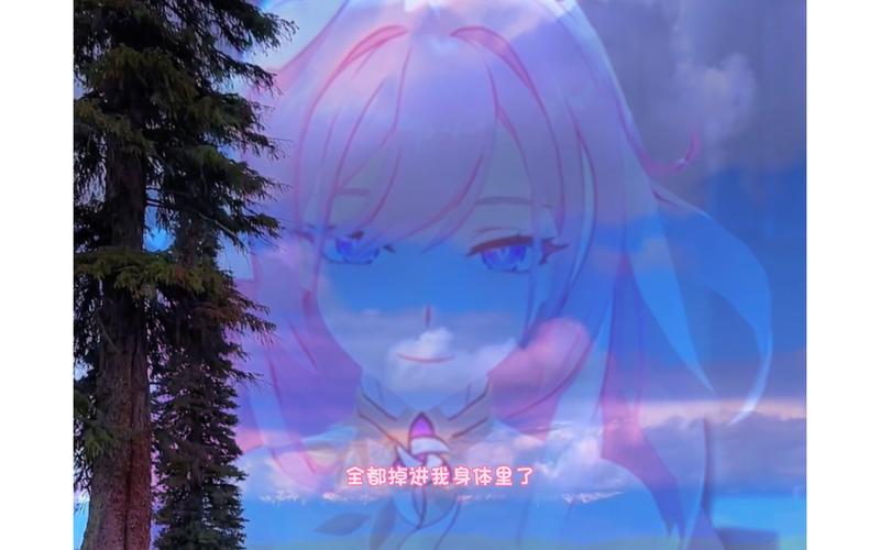 akt大佬动画免费观看图标