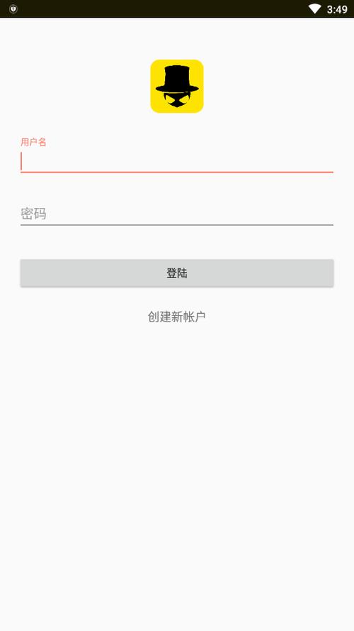 Ss导航旧版本2.7图标