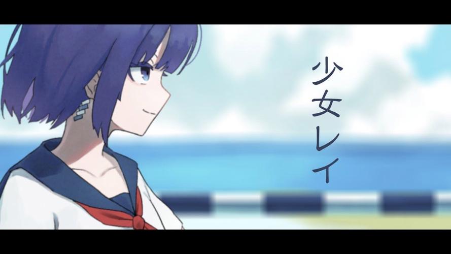 少女たちよ在线观看免费播放电视剧截图