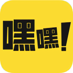 嘿嘿漫画免费在线观图标