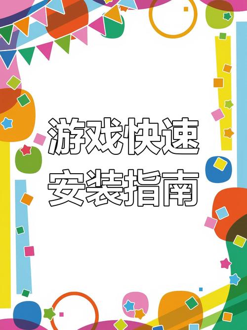 空荧酒馆完美版图标