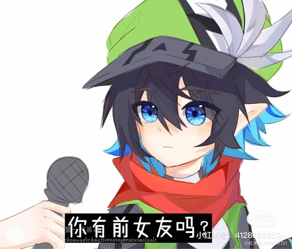 布卡漫画凹凸世界在线阅读图标