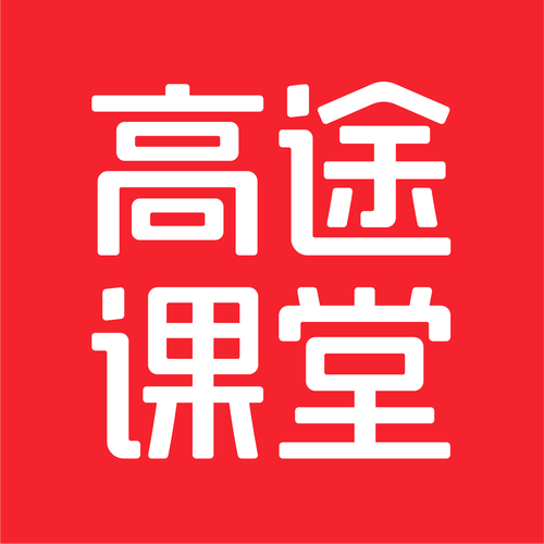 高途课堂挂机辅助图标