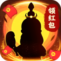 修仙成首富红包版正版国际版截图