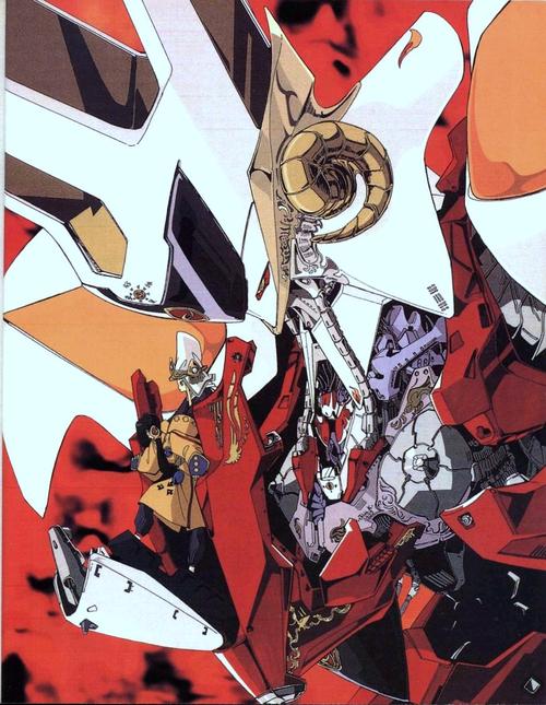 五星物语漫画免费男人版图标