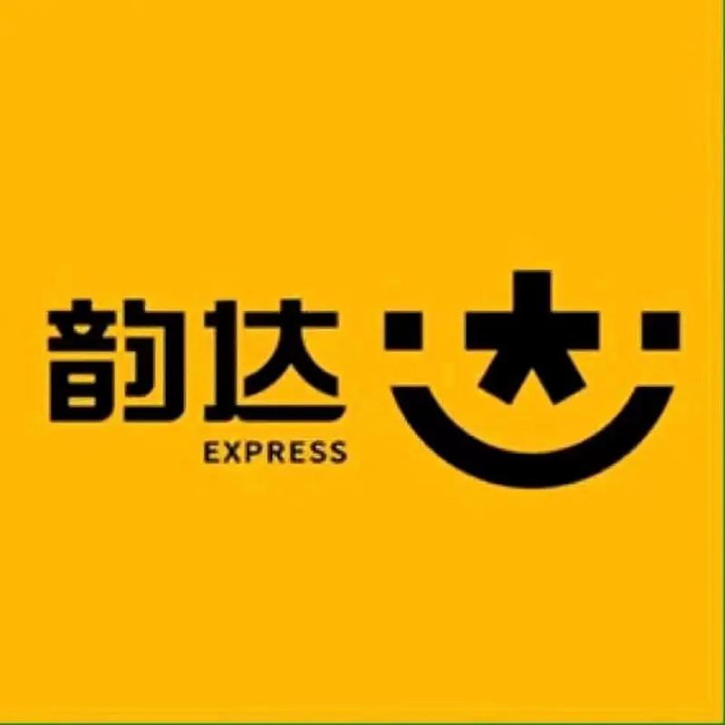 韵达录单兼职赚钱彩色版截图