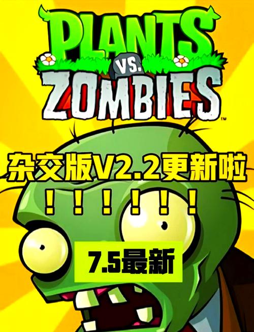 campwithmom2全解锁无删减版图标
