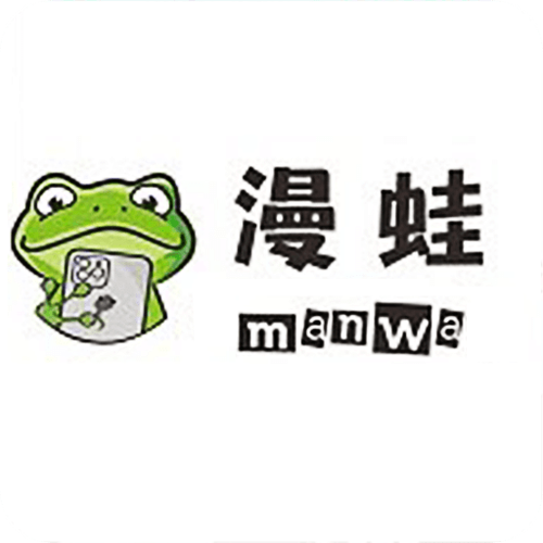 漫蛙MANWA正版2023