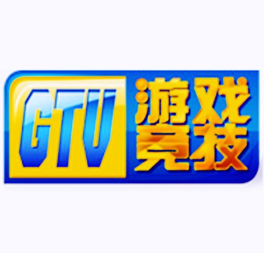 gtv账号图标