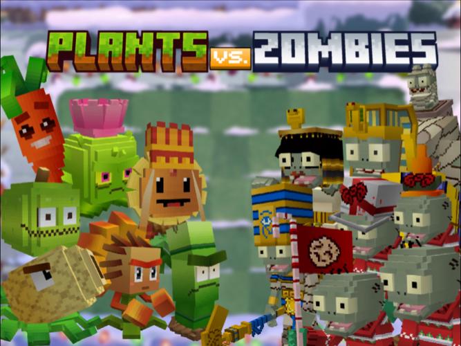 我的世界pvz模组整合包
