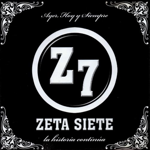 Z7宝盒截图