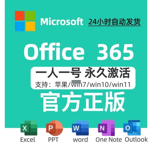 OfficePLUS电脑端最新版本更新内容详情云端辅助图标