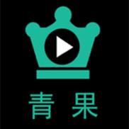 青果系统去广告安卓版图标