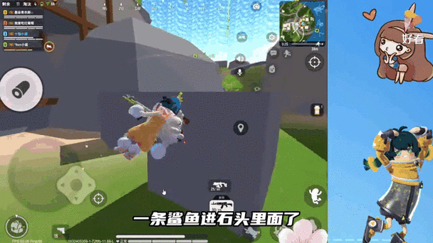香肠派对小鲨鱼辅助器