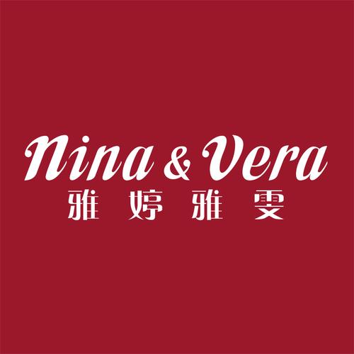 雯雅婷21部曲截图