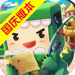 迷你世界内置MOD菜单迷你币轻量版图标