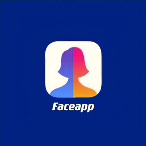 FaceApp解锁版图标